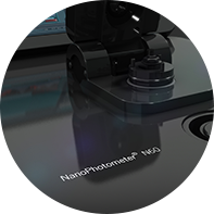 关于-1 – Implen – 紫外/可见光谱领域的领导者